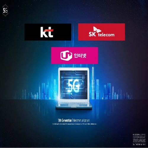 KT올레, SKT, 엘지 인터넷가입 비교사이트 IPTV 결합상품 요금할인과 사은품 혜택