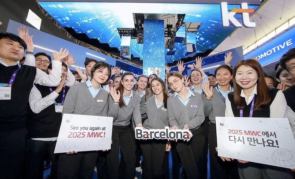 KT, MWC2024서 'AICT 글로벌 기업' 도약 발판 마련