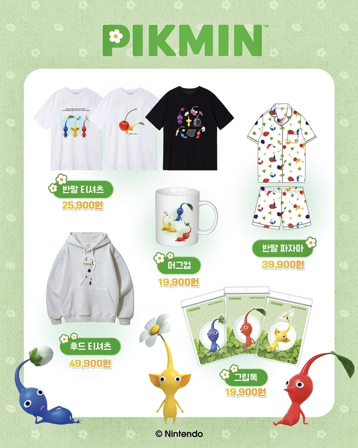 스파오, 닌텐도 게임 캐릭터 ‘피크민’ 협업 상품 내놨다