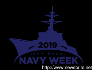 해군2함대 함께하는『2019 네이비 위크(NAVY WEEK)』부대개방 행사