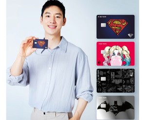 IBK기업, ‘IBK DC히어로즈 신용카드’ 출시