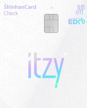 신한카드, JYP Fan’s EDM 체크카드 출시
