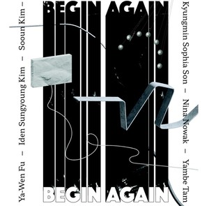 2022 KCC UK x Germany 오픈콜 전시 ‘Begin Again’ 개최