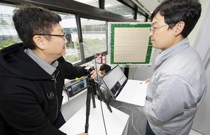 KT, 6G기술 확보 준비 'RIS 성능' 검증했다