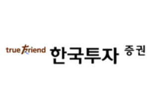 한투, 최고 47% 수익률 추구 등 ELSㆍELB 22종 출시