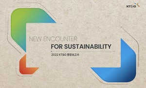 KT&G , ‘2022 통합보고서' 미국 LACP 스포트라이트 어워즈' 대상 수상