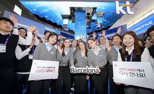 KT, MWC2024서 'AICT 글로벌 기업' 도약 발판 마련