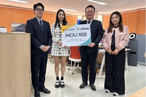 아트페스타, 대만 VITART와 업무협약...아트프린팅 통한 상품화에 나서