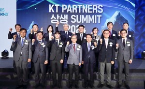 KT, 파트너와 소통-협업 강화 AICT기업으로 도약