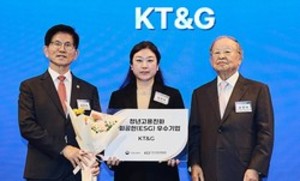KT&G, 청년고용친화 사회공헌 ‘우수기업’으로 뽑혀